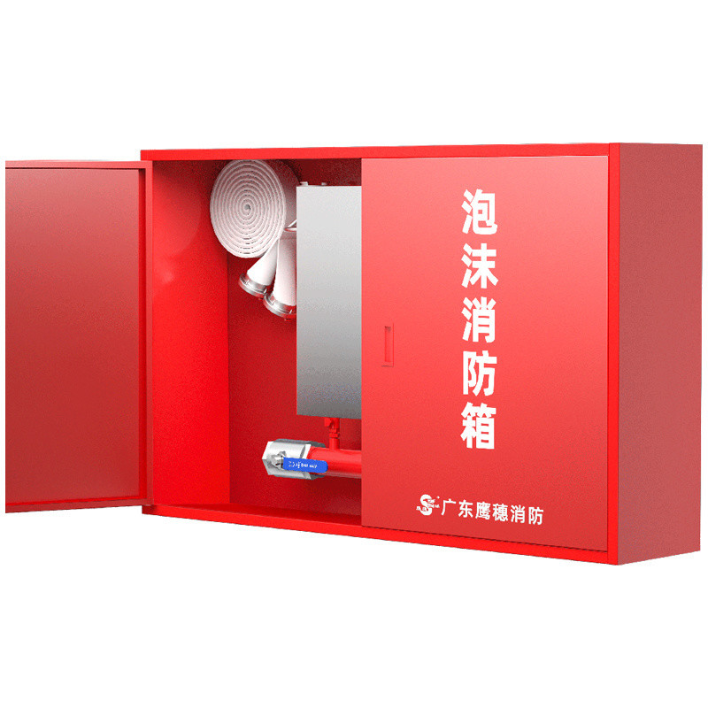 Metal Enclosure Fire Fighting System Foam Hydrant Cabinet with Glass ...