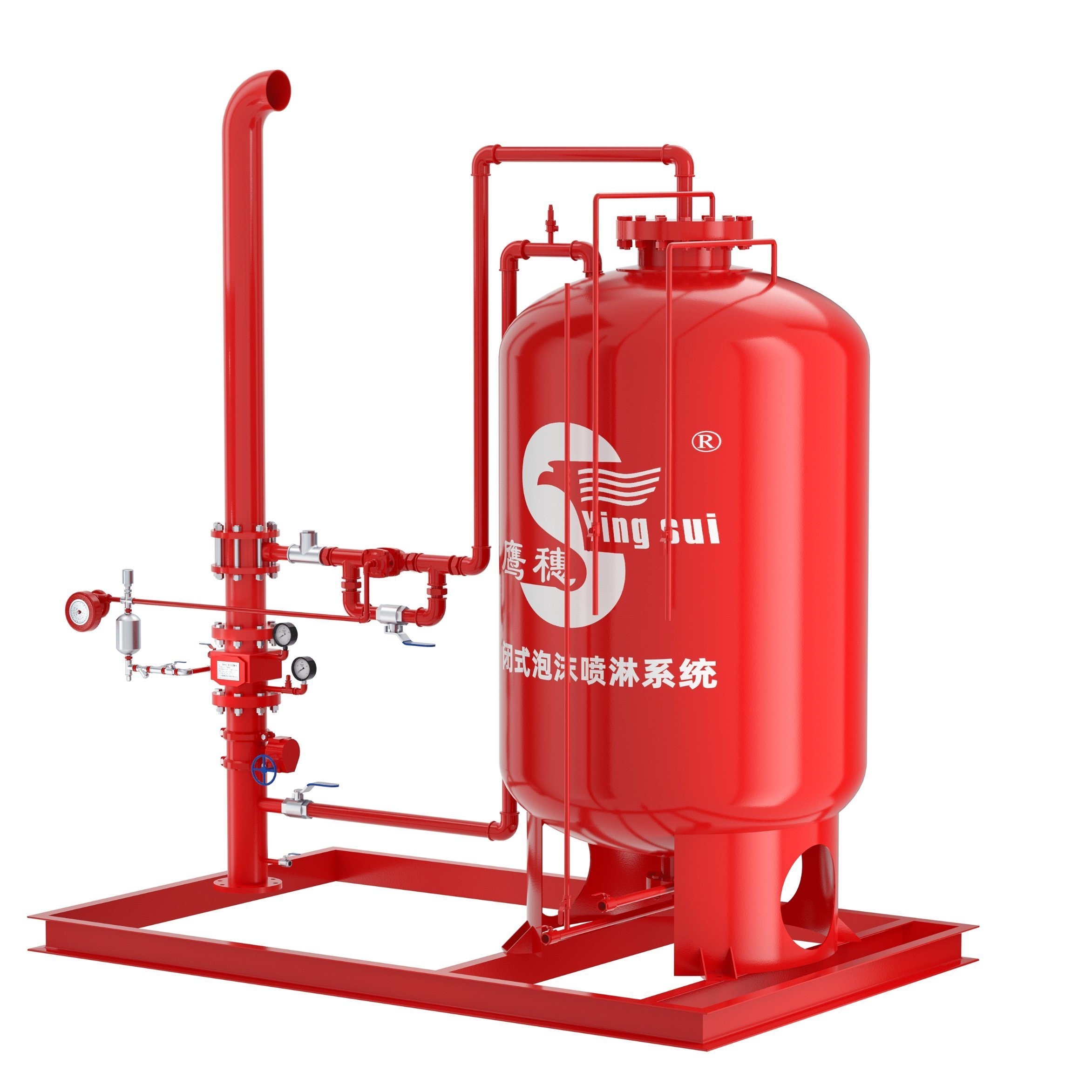 Marine & Land Fire Fighting Foam Bladder Tank Water Foam Equipment for ...