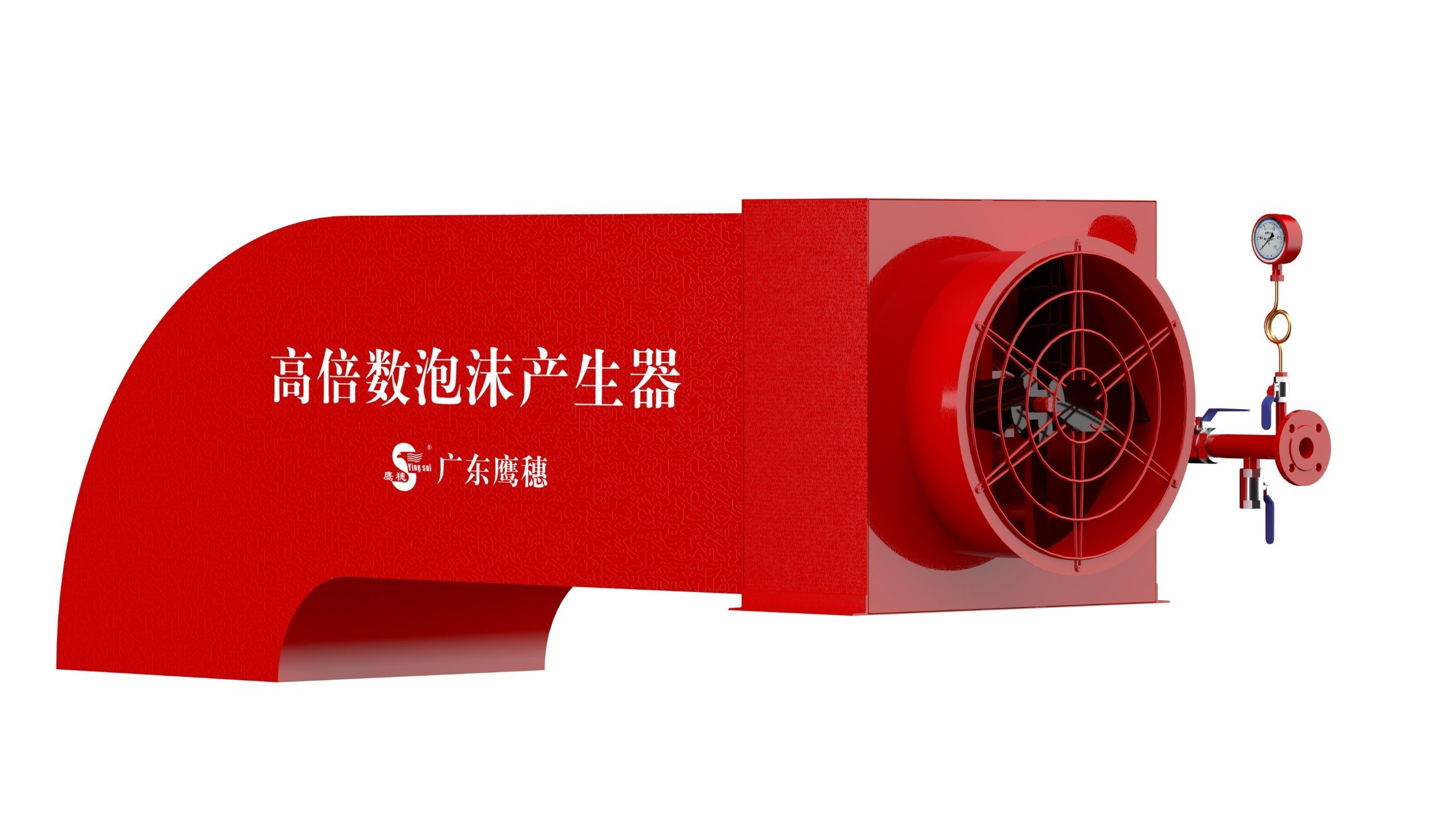 Marine and Land High Expansion Foam Generator with Effective Discharge ...